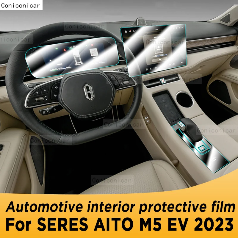 For-SERES-AITO-M5-EV-2023-Gearbox-Panel-Navigation-Screen-Automotive-Interior-Protective-Film ...