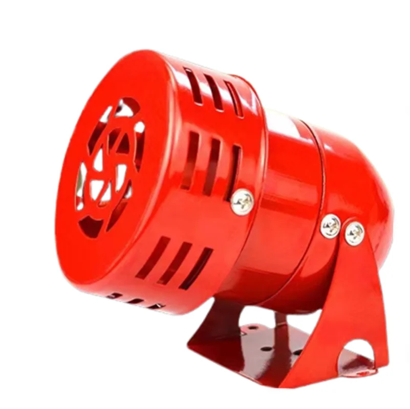 MS-190-AC-220V-DC-12V-24V-110DB-Mini-Metal-Motor-Siren-Industrial-Alarm ...