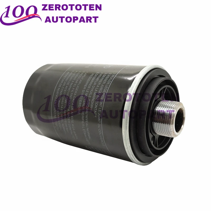Filtro de aceite para coche, accesorio para AUDI A3 A4 A5 A6 A8 Q3 Q5 ...
