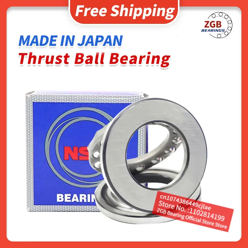 JAPAN-NSK-Thrust-Ball-Bearing-51100-51101-51102-51103-51104-51105-51106 ...
