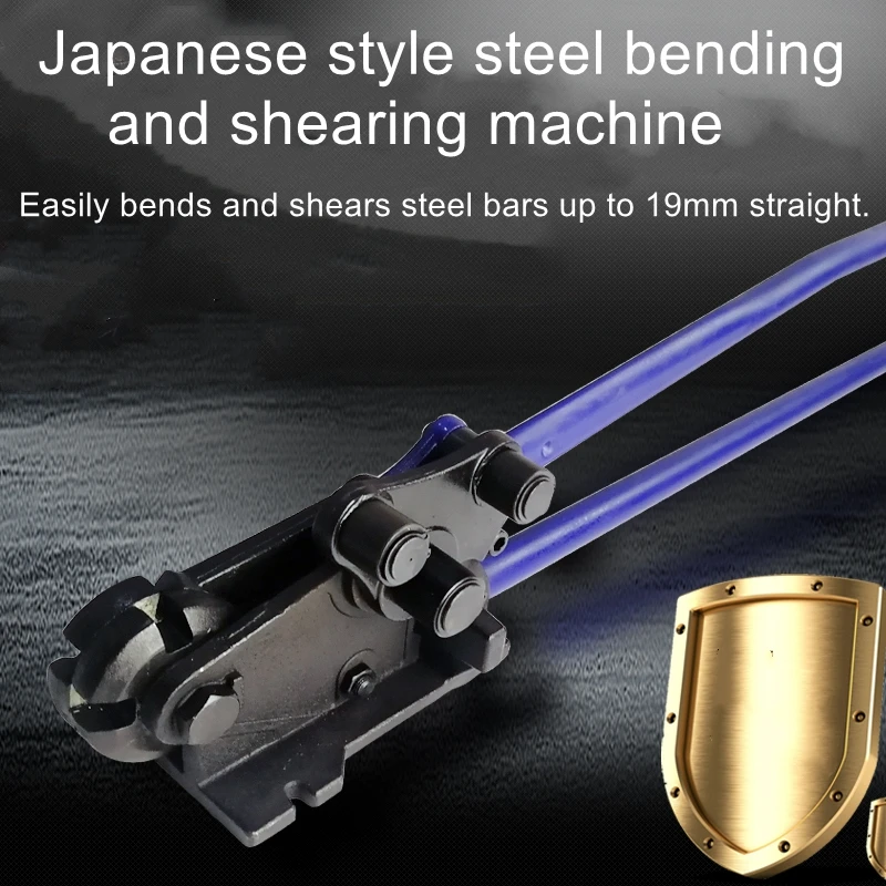 52-inch-rebar-shear-rebar-bending-shear-machine-rebar-bar-iron-bar ...