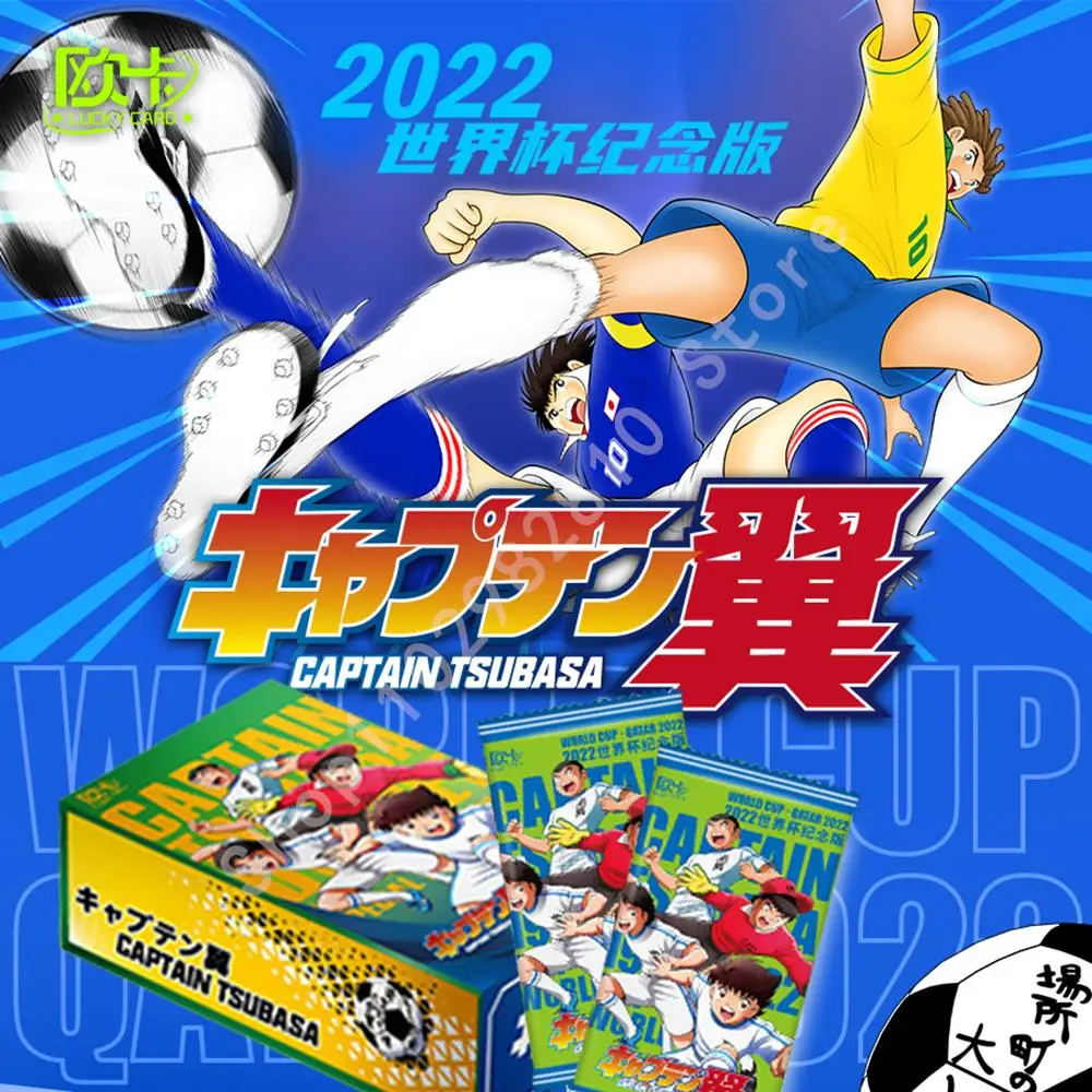 New-Captain-Tsubasa-Cards-2022-Commemorative-Series-Cards-Ozora-Tsubasa ...