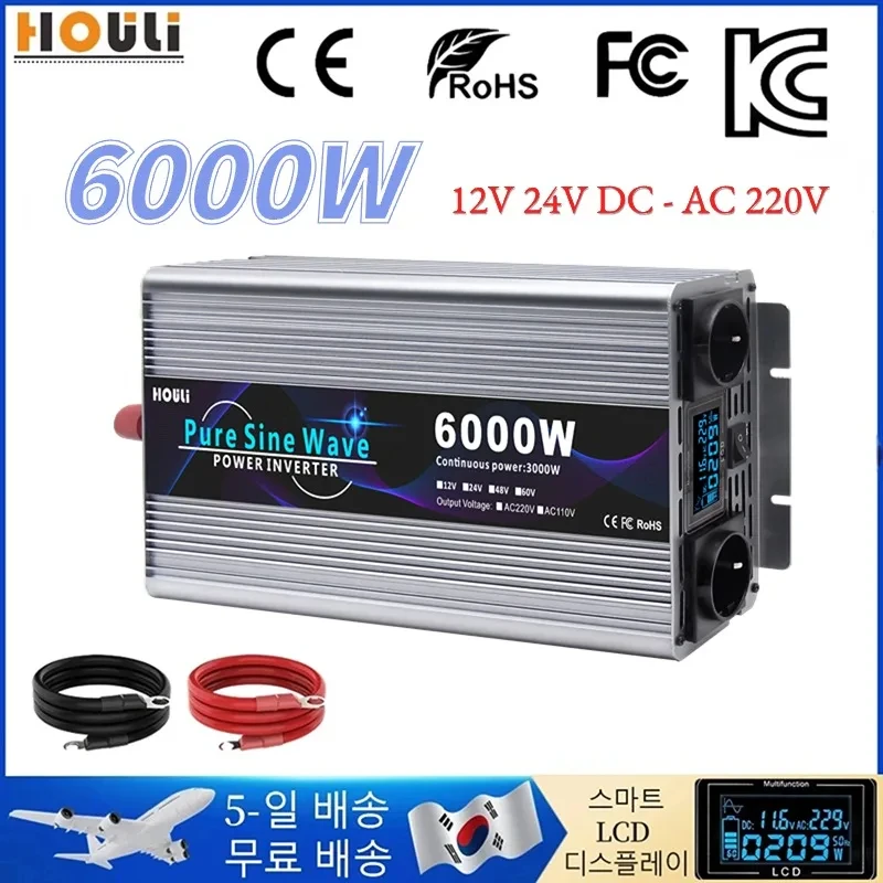 Pure-Sinus-Wave-Inverter-12V-24V-48V-To-220V-Solar-Inverters-3000w ...
