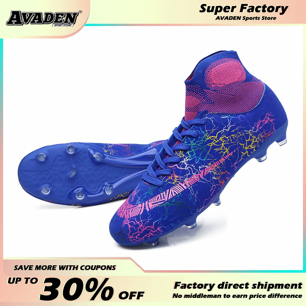 Professional-Football-Field-Boots-High-Top-Anti-Skid-Wear-Resistant ...