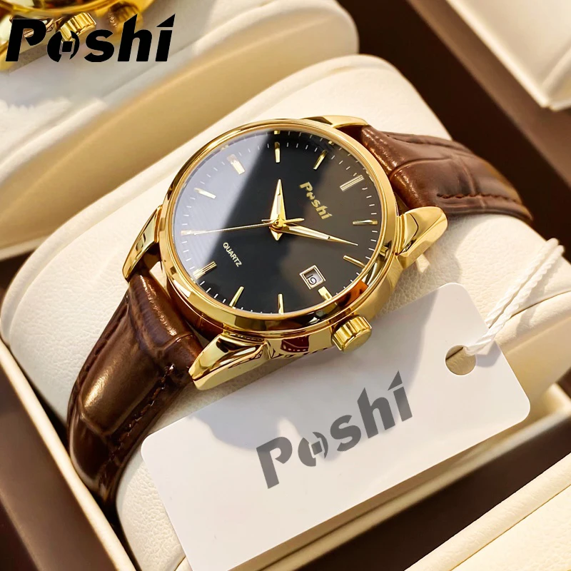 POSHI Official Store