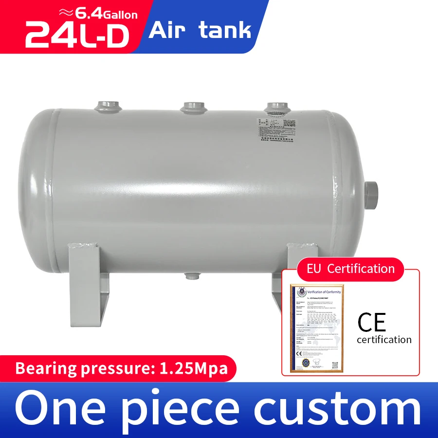 Compressed Air Tank Cylinder | Small Compressed Air Tank | Air Storage ...