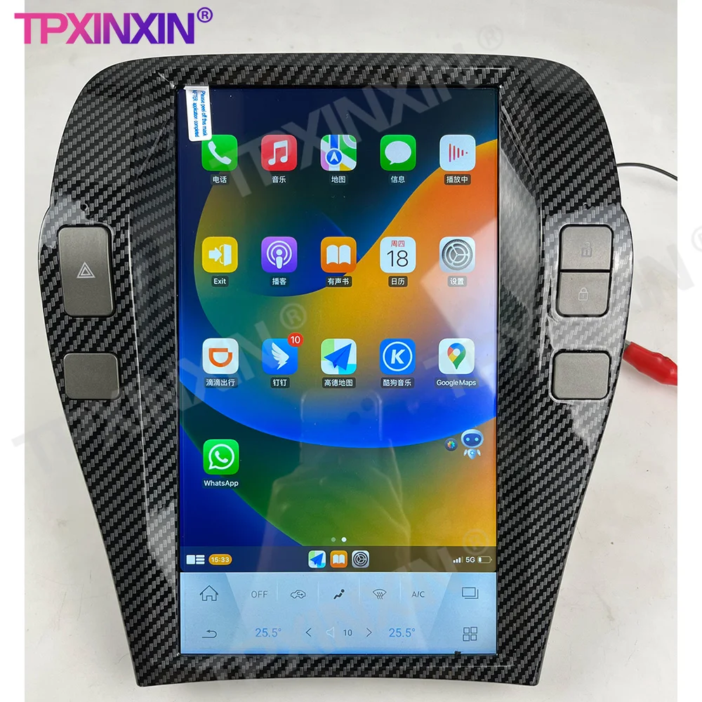 12-1-Android-12-Tesla-Screen-For-Chevrolet-Camaro-2010-2015-Car-GPS ...