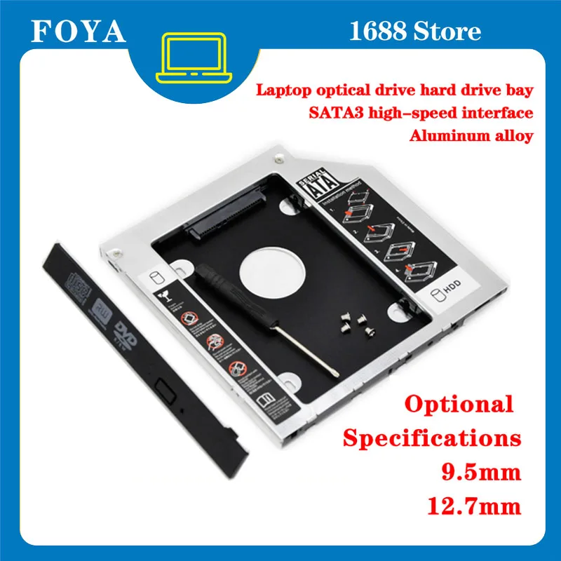 9.5mm SATA 2nd Hard Drive HDD SSD Optical bay Caddy Frame For Lenovo ...