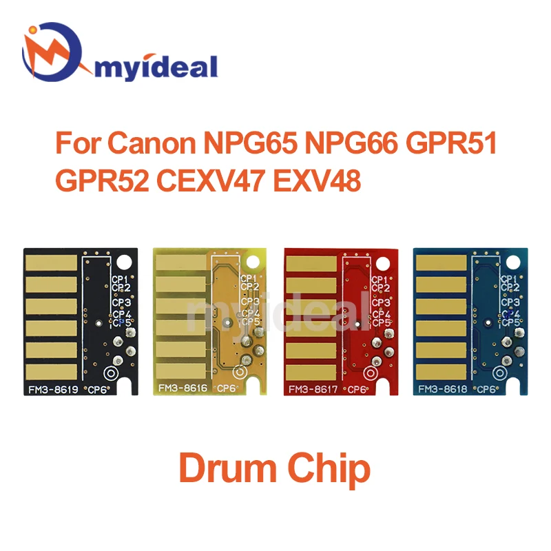 8pcs-NPG65-NPG66-GPR51-GPR52-CEXV47-EXV48-Drum-Chip-For-Canon-imageRUNNER-C250iF-350iF-C255-355.jpg