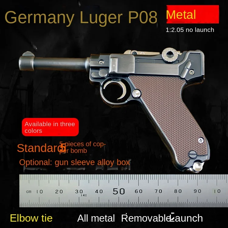 1-2-05-German-Luger-P08-grab-model-all-metal-children-s-simulation-toy ...