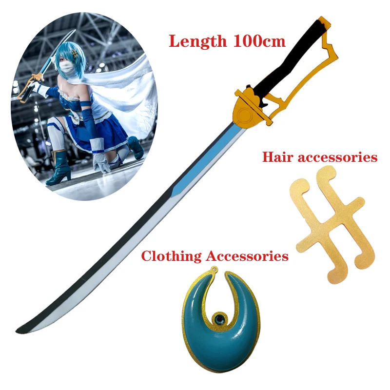 Miki Sayaka Weapon Anime Puella Magi Madoka Magica Cospaly Props ...