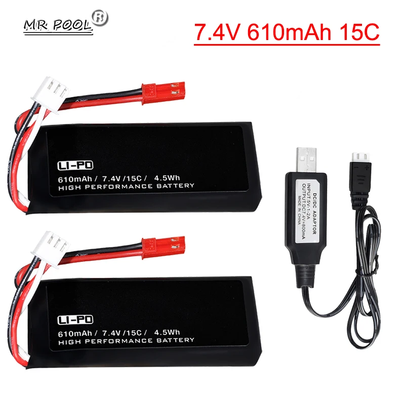 7-4V-610mAh-15C-Rechargeable-Lipo-Battery-JST-plug-For-H502S-H502E ...