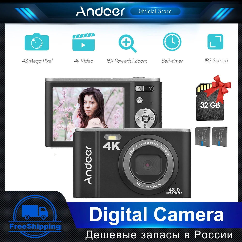Andoer Portable Digital Camera 48MP 16X Zoom Face Detection Anti ...