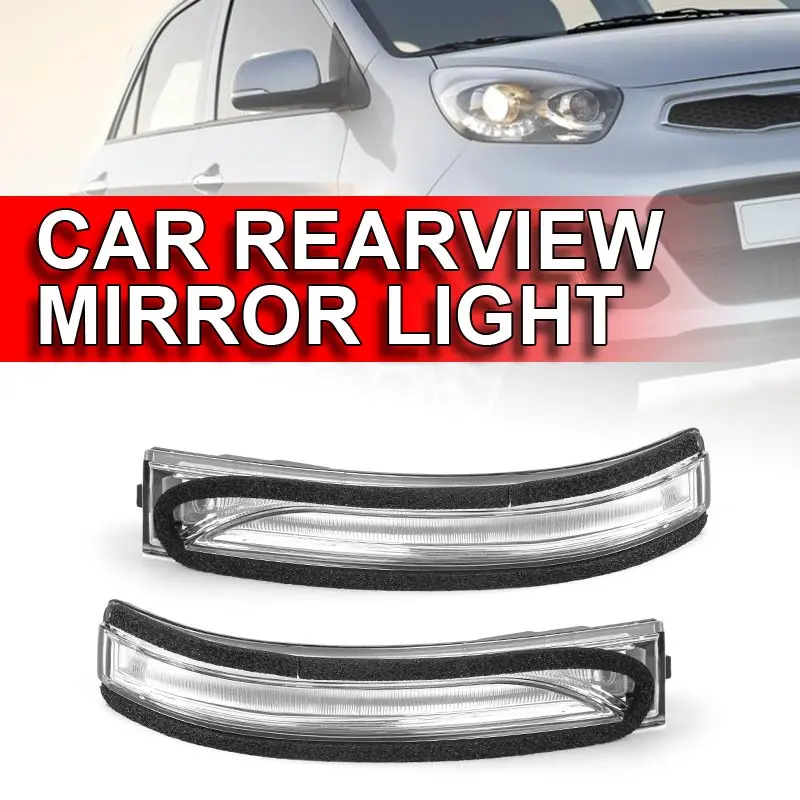 8761407003/8762407003 LED Rearview Mirror Turn Signal Light For Kia ...