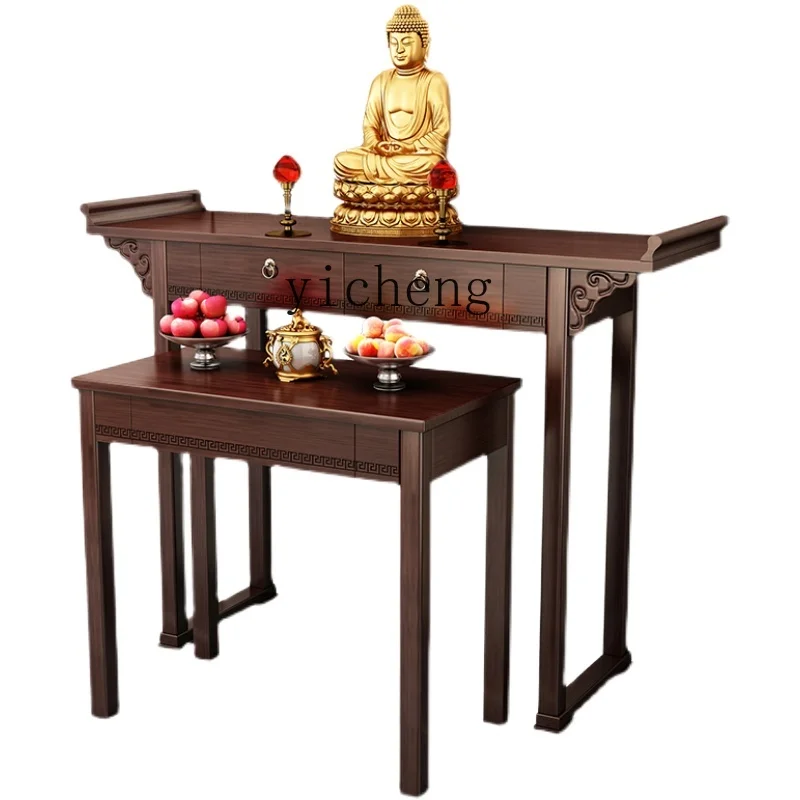 YY-Buddha-Niche-Altar-Buddha-Shrine-Home-Modern-Style-Solid-Wood-Buddha ...