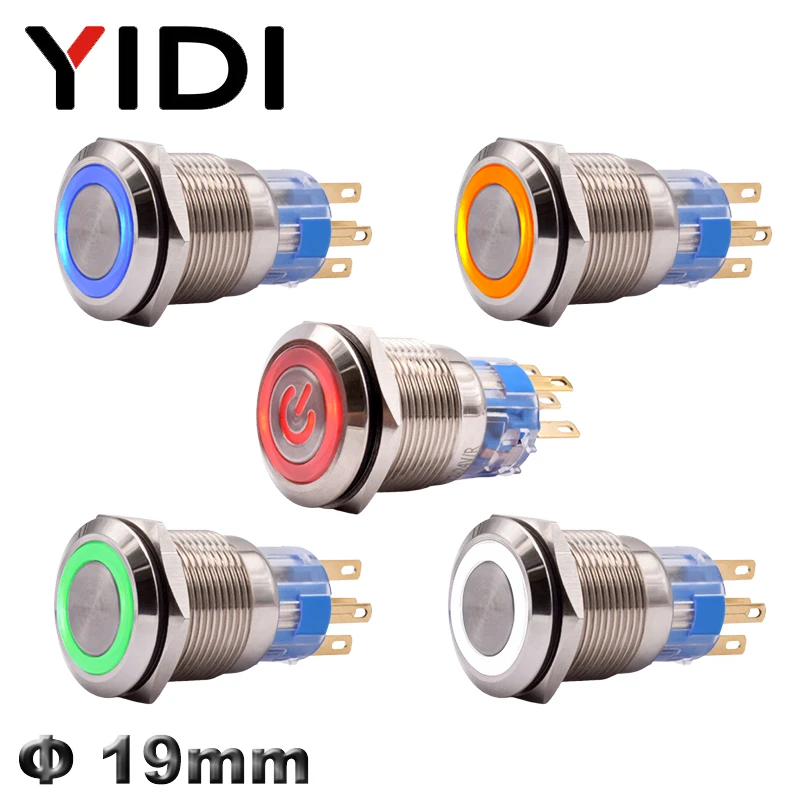 19mm Anti Vandal Metal Push Button Switch Stainless Steel Brass 1NO1NC 2NO2NC Ring LED Power ...