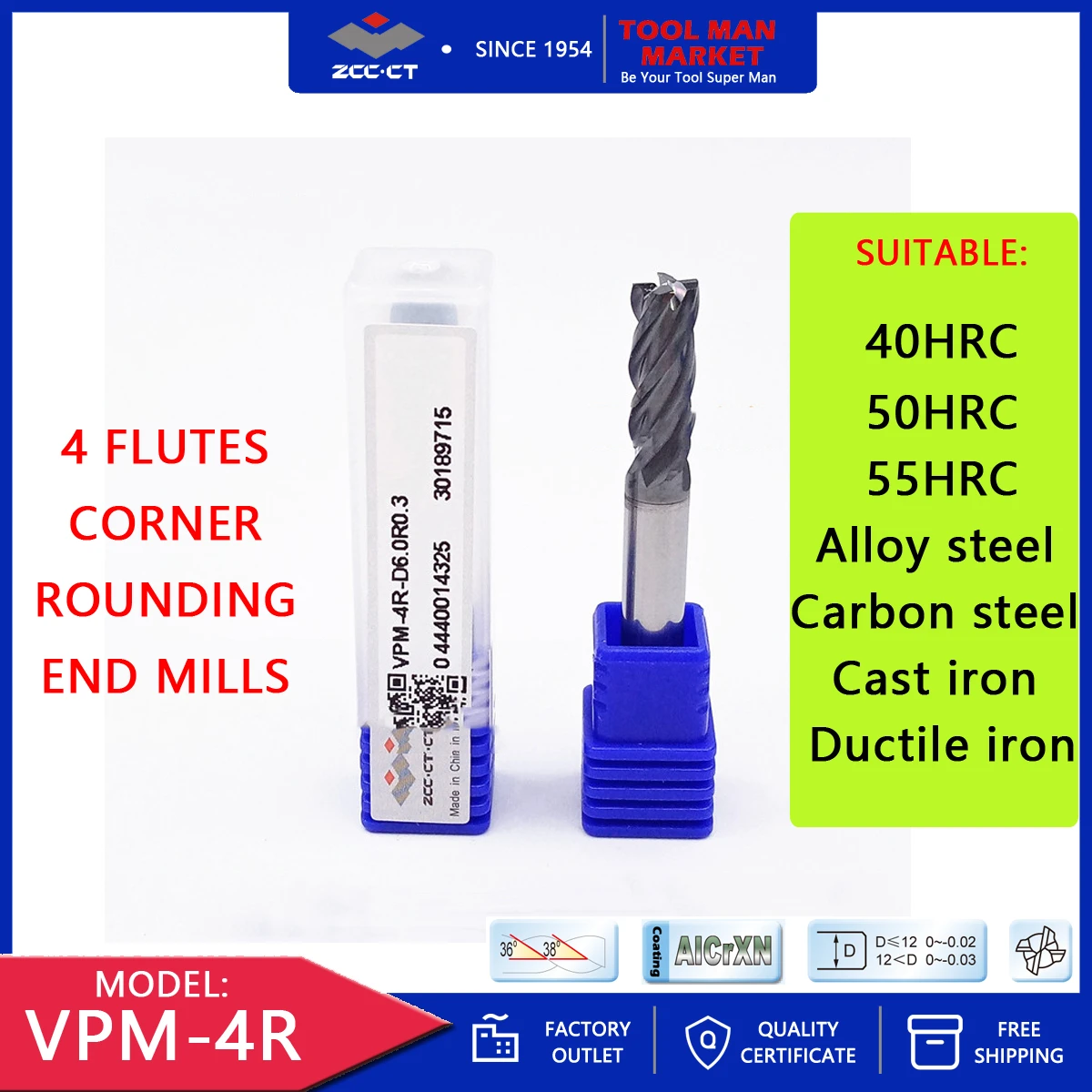 VPM 4R 4 FLUTES STRAIGHT SHANK RADIUS ARC HRC55 COATED STEEL MILLING ...