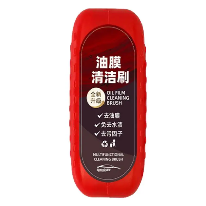 120ml-Car-Glass-Oil-Film-Cleaner-Anti-fogging-Auto-Windshield-Oil-Film ...
