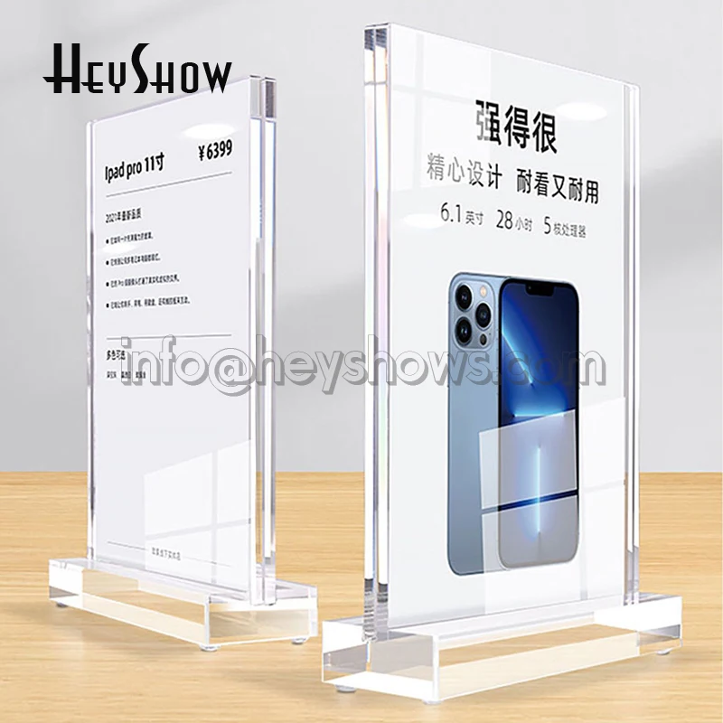 Desktop-Thicken-Acrylic-Price-Tag-Holder-A4-A5-Clear-Menu-Stand ...