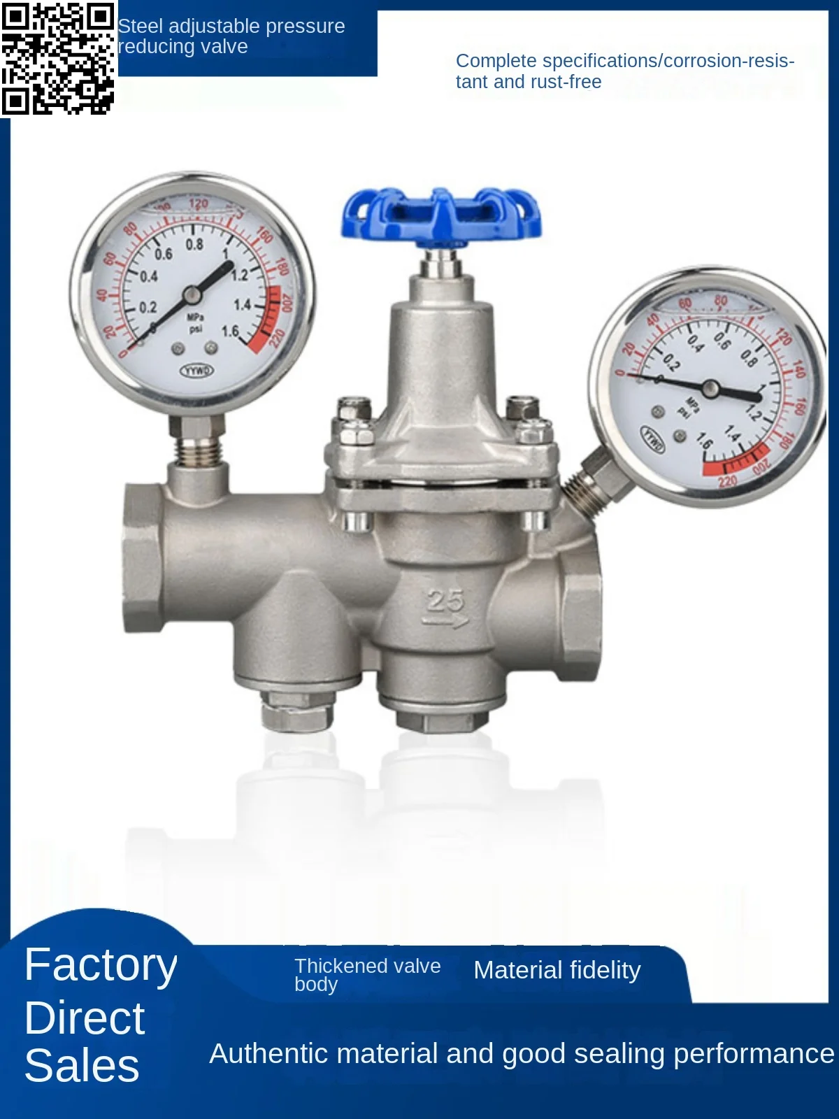 Store Home Products Feedback