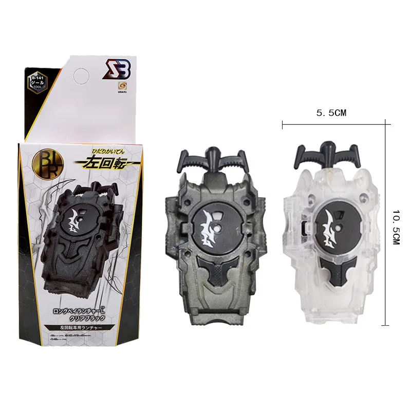SB Beyblades Burst Accessories Grip Launcher For Gyro Transparent ...