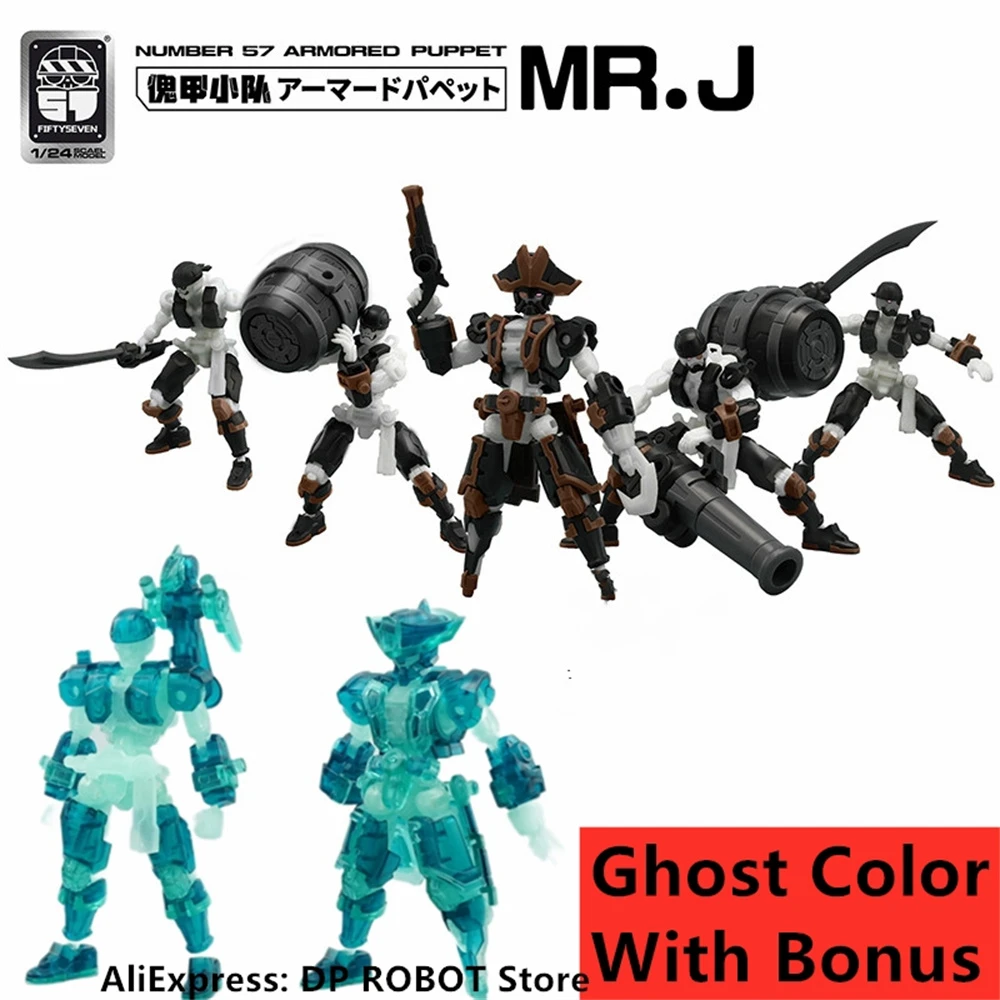 FIFTYSEVEN Number57 Armored Puppet Pirate Mr.J Captain Sailor Ghost ...