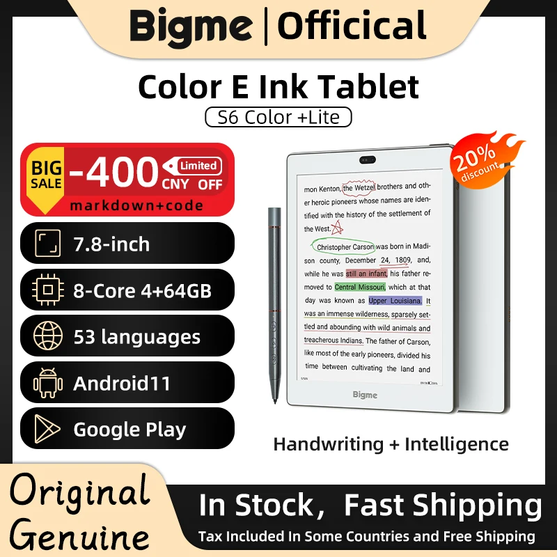 Bigme-S6-color-Lite-7-8-eink-e-book-reader-ink-screen-tablet-ebook-electronic-paper.jpg