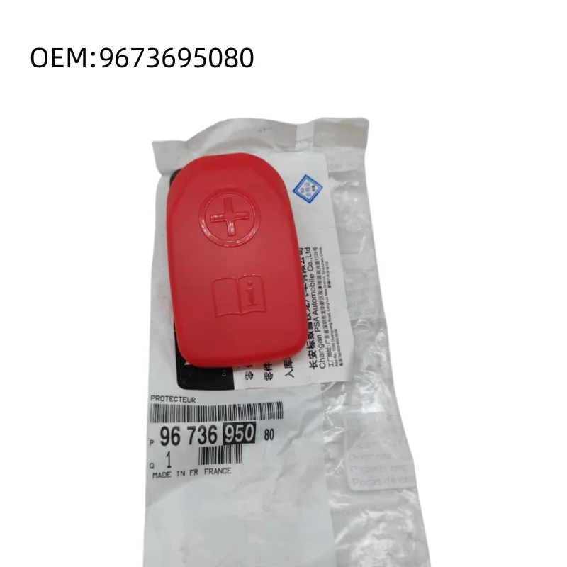 9673695080 Original new PROTECTOR battery positive wire cover For ...