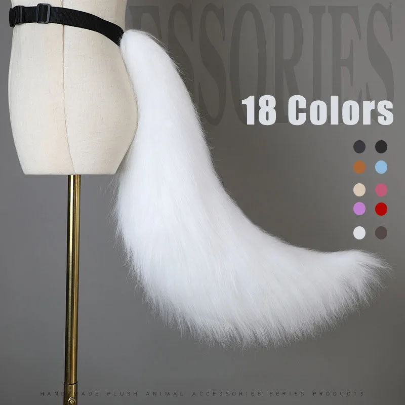 Anime-COS-Cat-Fox-Tails-Plush-Cosplay-Costumes-Big-Tails-Dog-Furry-Tail ...