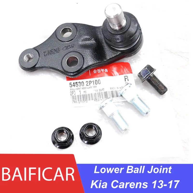 Baificar brandnew genuíno frente inferior bola conjunta assy lwr braço ...