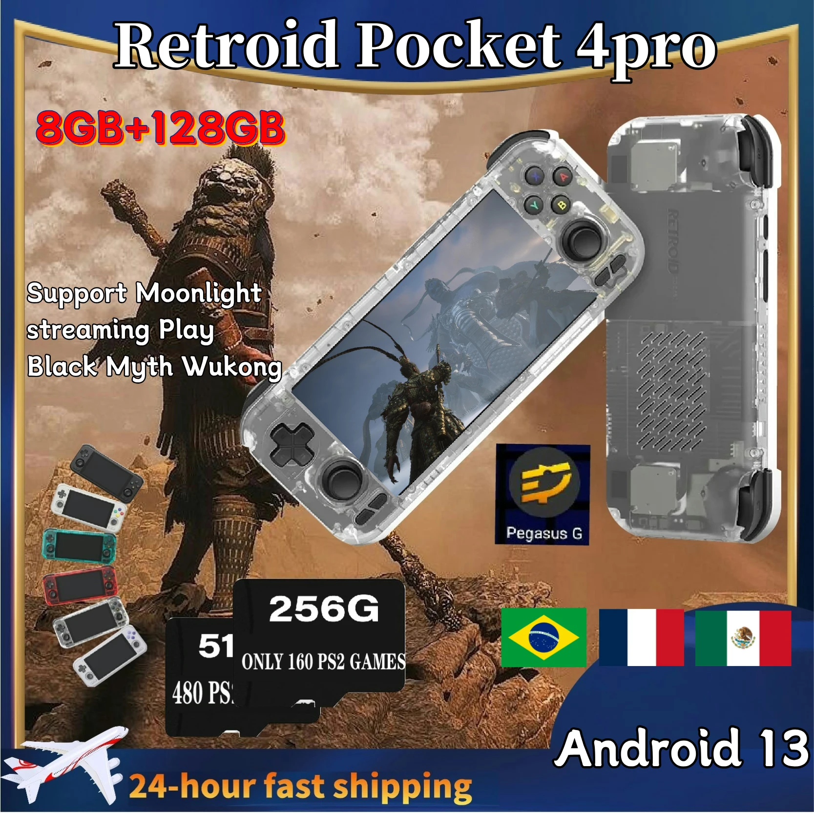 Retroid-Pocket-4-Pro-Retro-Handheld-Game-Console-Video-Game-Consoles ...