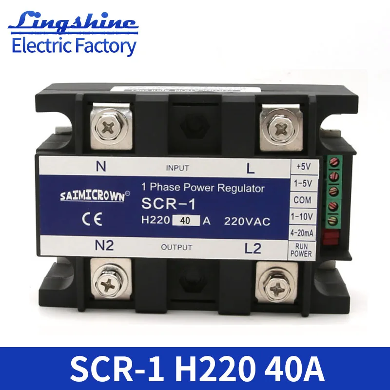 220VAC 40A SCR-40A Single-phase Voltage Regulator Power Controller ...