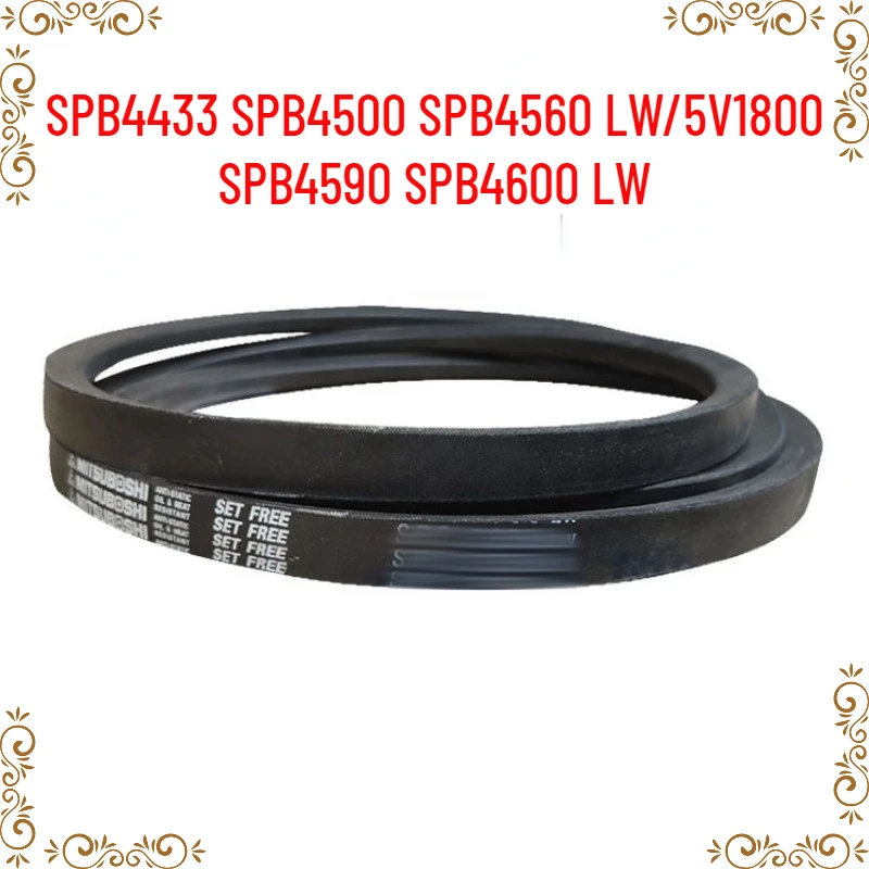 1PCS-Japanese-V-belt-industrial-belt-SPB4433-SPB4500-SPB4560-LW-5V1800 ...