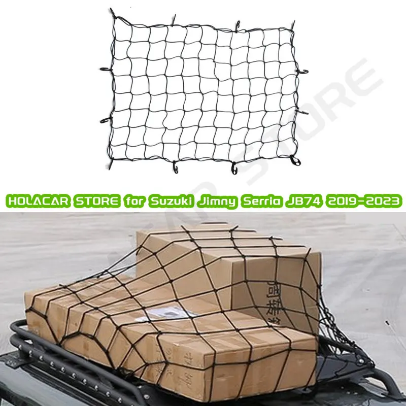 Roof-Rack-Net-Pocket-Car-Trunk-Cargo-Luggage-Net-For-Suzuki-Jimny-JB64 ...