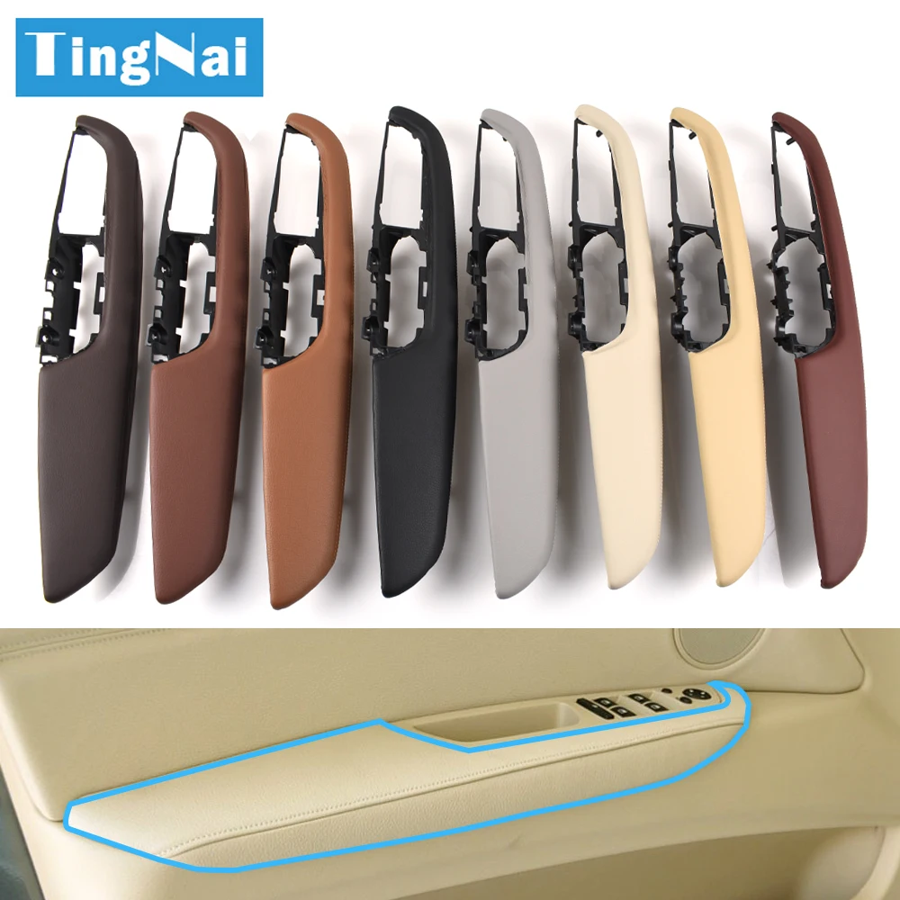 LHD Front Left Interior Door Handle Armrest Outer Frame Panel ...