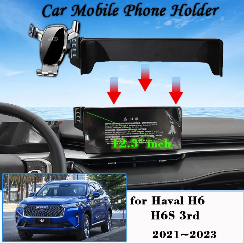 Mobile-Phone-Holder-for-Haval-H6-H6S-3rd-2021-2022-2023-12-3-Screen-Stand-Support.jpg
