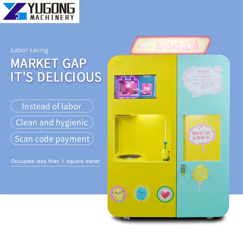 Cotton-Candy-Vending-Machine-with-Stick-Marshmallow-Printing-Machine ...