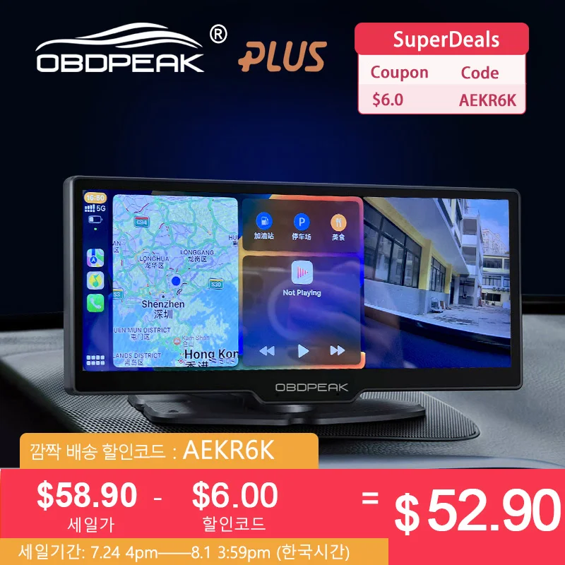 OBDPEAK K2 10.26 인치 자동차 DVR 4K 3840*2160P GPS 카플레이 및 안드로이드 자동 대시 캠, 대시 ...