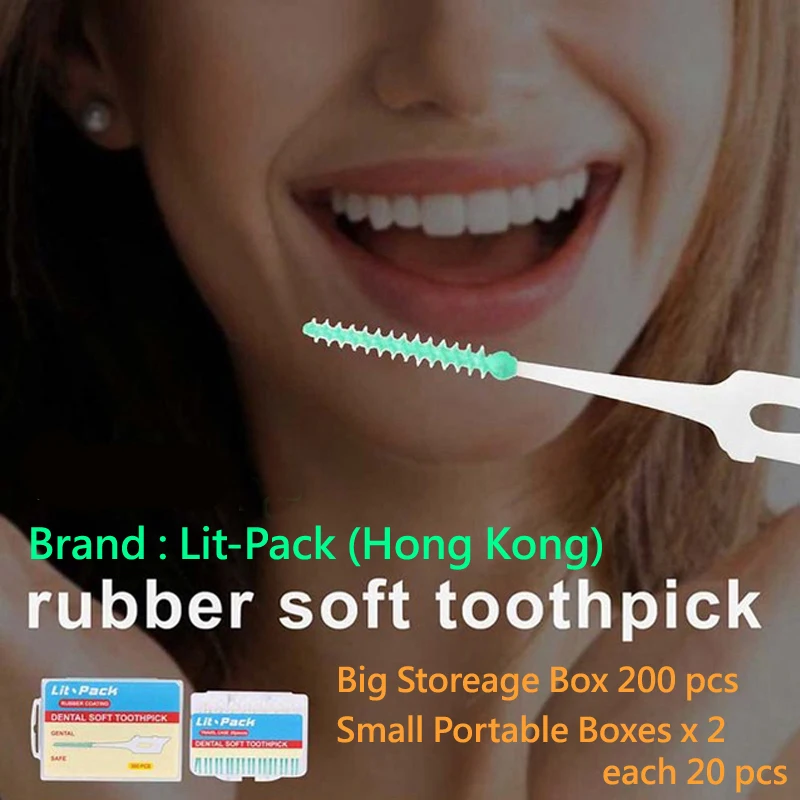 Lit-Pack (manufacturer) Soft Silicone Toothpicks 0.5mm Small Thin ...