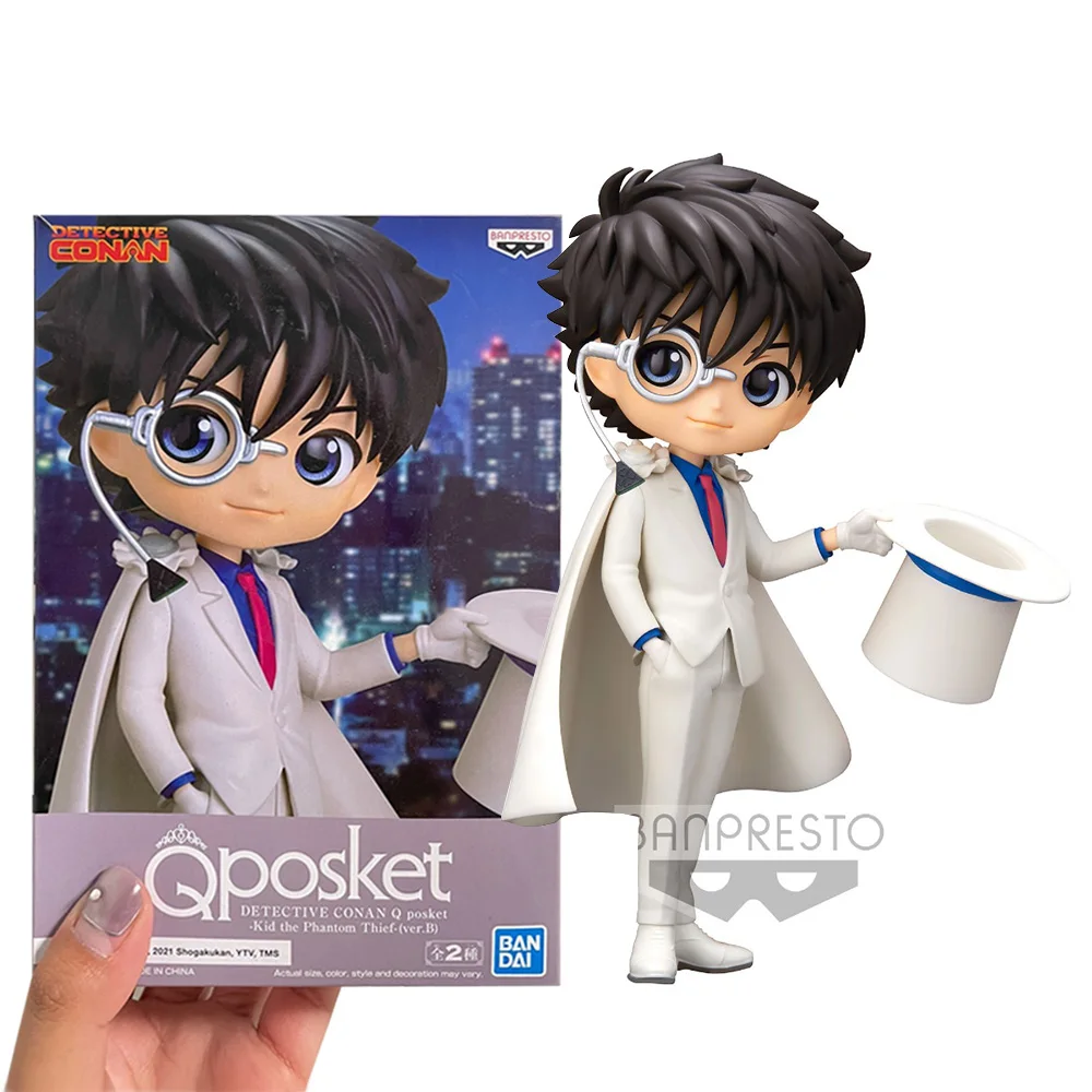 20CM-Anime-Magic-Kaito-Kuroba-Kaito-Figure-Detective-Conan-Posket ...