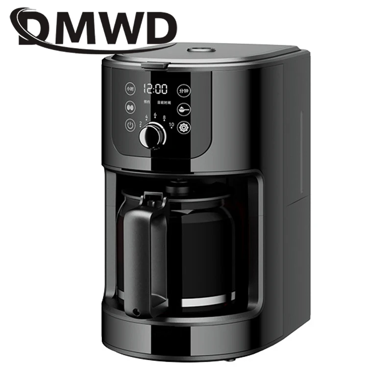 Automatic-Electric-Coffee-Maker-Bean-Grinder-Mill-Beans-Grinding ...
