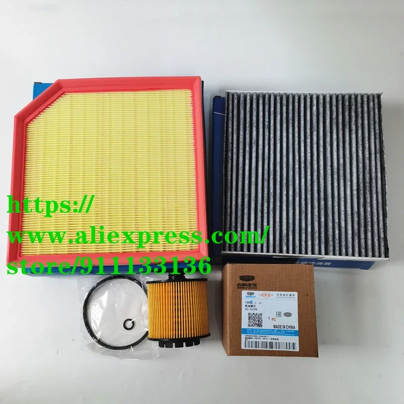 3-Kit-Geely-Atlas-PRO-1-5T-New-Geely-BOYUE-Air-Oil.jpg