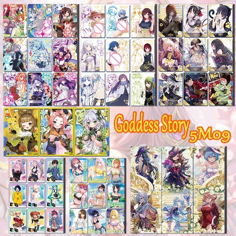 Goddess-Story-5M09-MR-XR-SSR-card-Tohsaka-Rin-albedo-Ganyu-Hoshino-Ai-Nahida-Kafka-Nakano.jpg