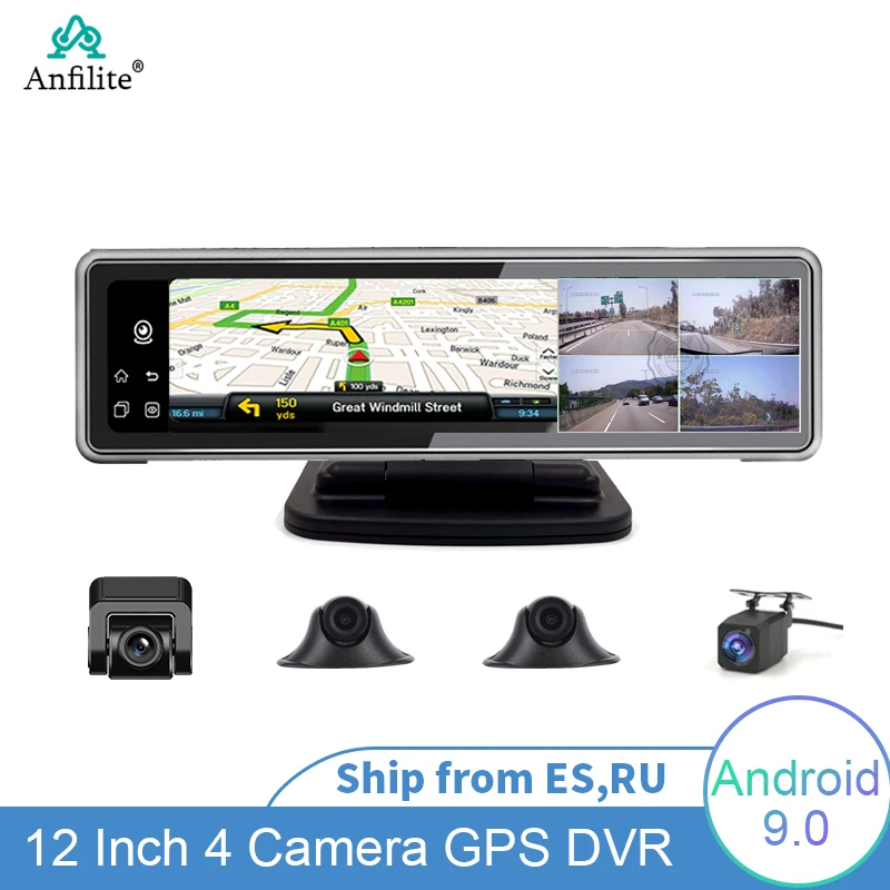 12 inch android dashboard 4 channel black box GPS Navigation 360 ...