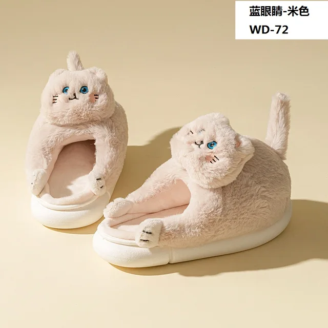 Funny New In Slippers Cat Be At Home Footsie Fur Slides Women Kawaii ...