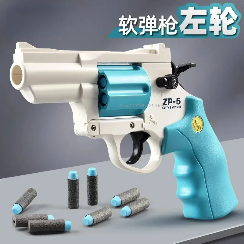 Small-revolver-moon-soft-bullet-gun-toy-children-s-boy-hand-small-gun ...