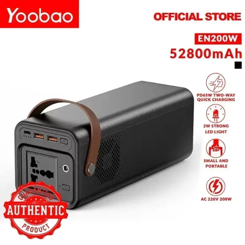 Yoobao-EN200W-200W-Esta-o-de-energia-port-til-52800mAh-Power-Bank-para-mini-4-pro.jpg