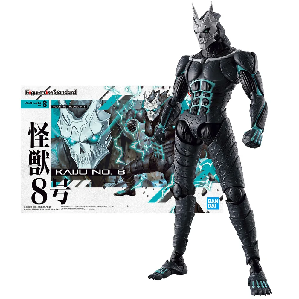 Bandai-Genuine-Figure-Kaiju-No-8-Model-Kit-Figure-rise-Standard-Kaiju ...