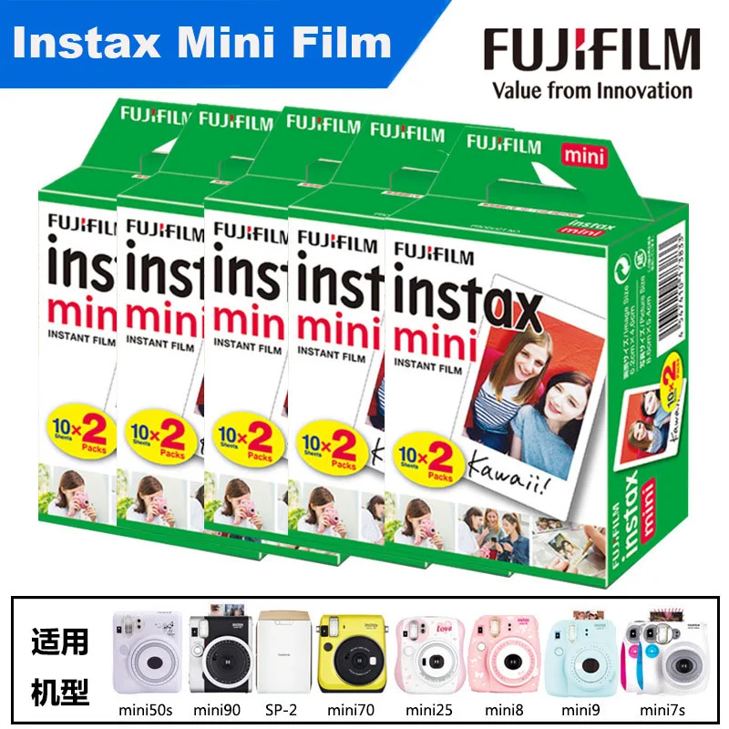 Fujifilm-Papier-photo-blanc-10-100-feuilles-de-papier-photo-pour-Instax ...