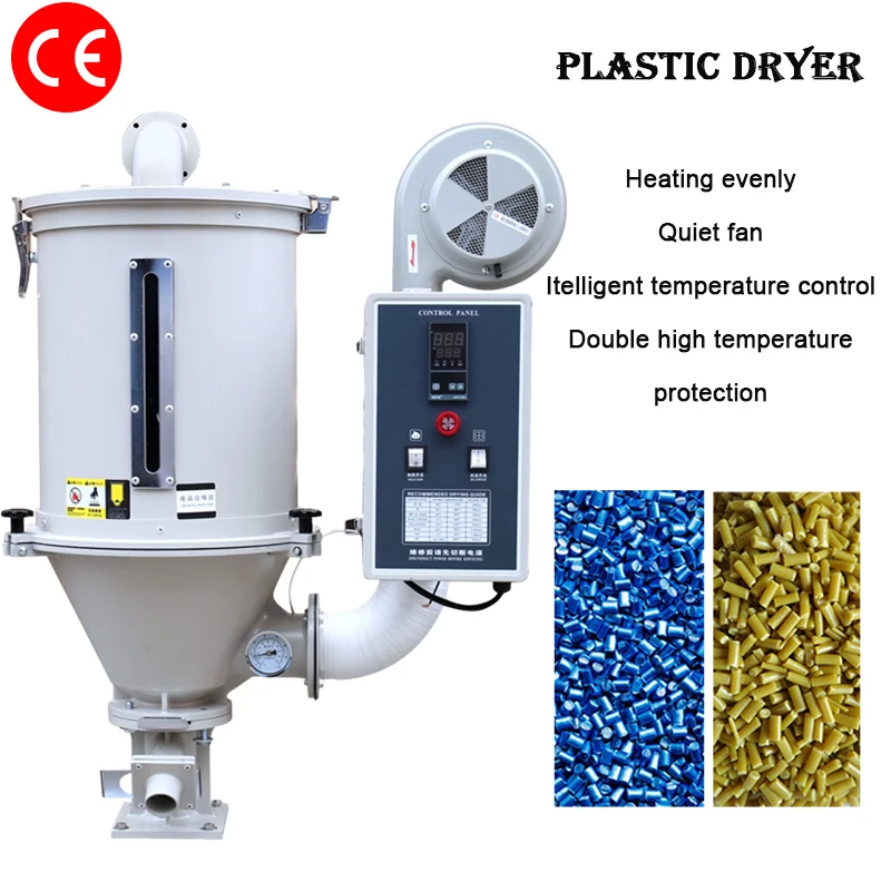 Plastic-Pellet-Vacuum-Dryer-Injection-Molding-Machine-Plastic-Granule ...